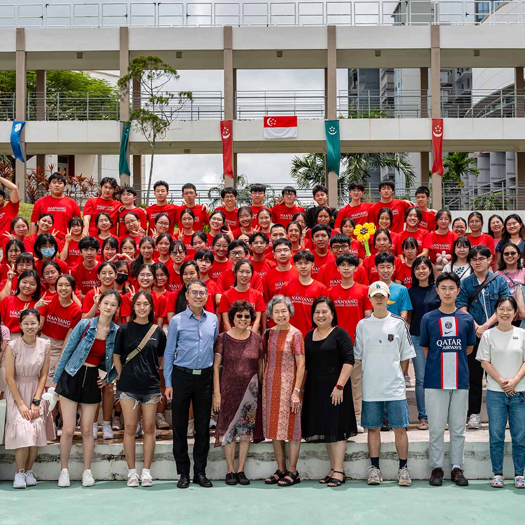 Nanyang Junior College