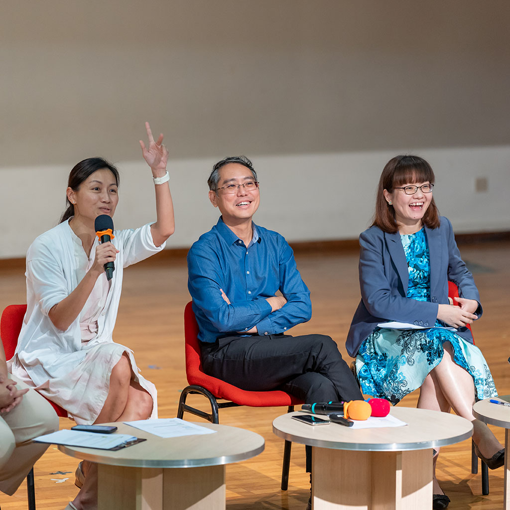 Nanyang Junior College